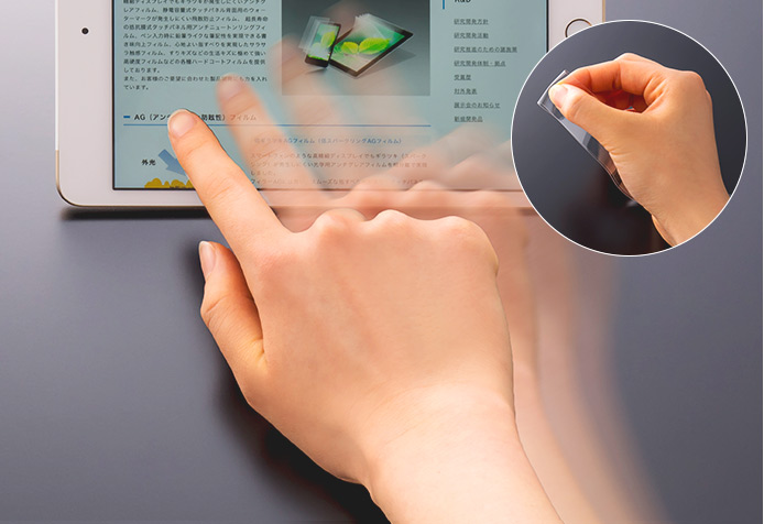 Daicel Corporation Sustainable Value Together