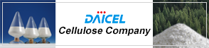Daicel Corporation