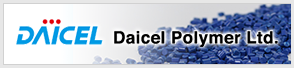 Daicel Corporation