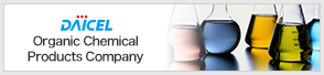 Daicel Corporation